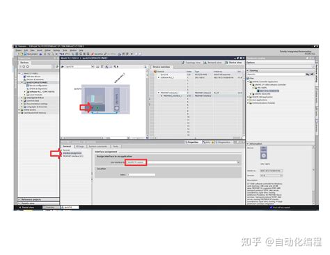 S7 1500 Cpu1507s Software Controller 知乎