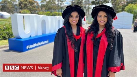 තාත්ති අද හිටියා නම් ගොඩක් සතුටු වෙයි මෙල්බර්න් සරසවි ඉතිහාසය