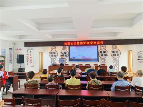 开化：加强暑期交通安全宣传，保障辖区高速道路畅通 浙江在线