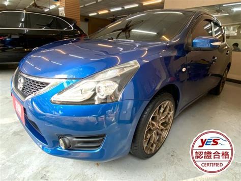 中古車 一手車全車原鈑件里程保證第三方認證導航捯車影像可全額貸款強力過件nissan 日產big Tiida 5d高雄市