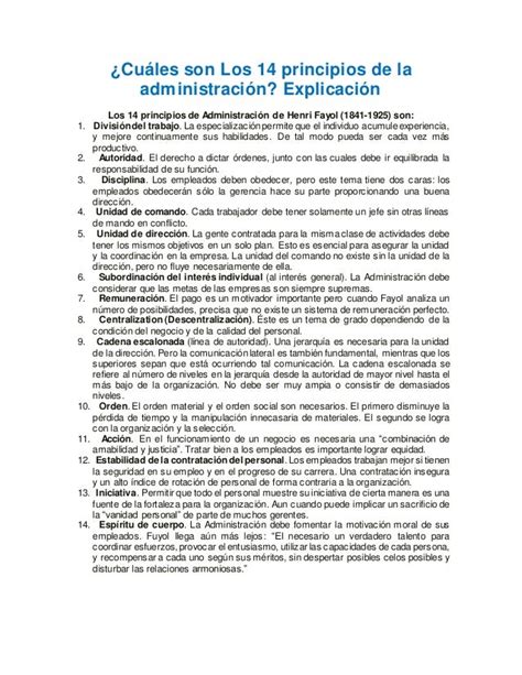 Los 14 Principios De La Administración