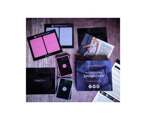 Openmity Sex Memory Game Sensual Sexystyleeu