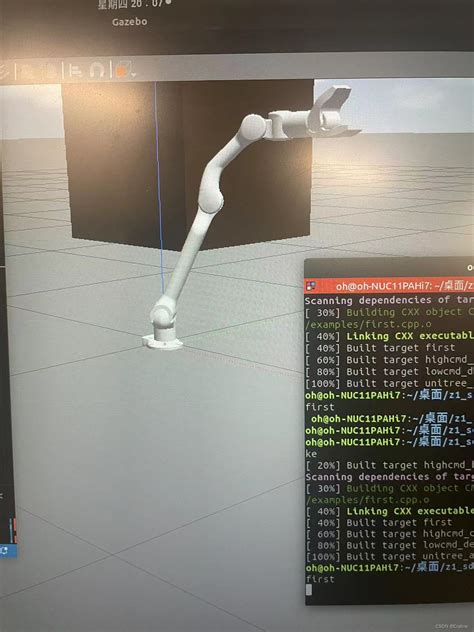 六轴机械臂的开发产线自动化六轴机械臂设计开发 Csdn博客