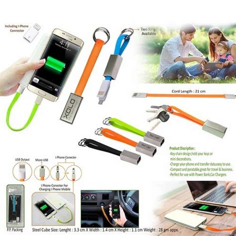 Plain Micro USB Data Cable With Key Ring At Rs Piece In Mumbai ID