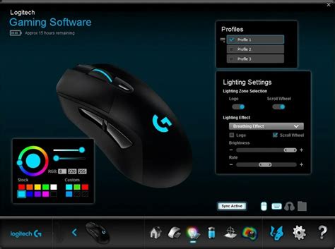 Logitech Mouse Software