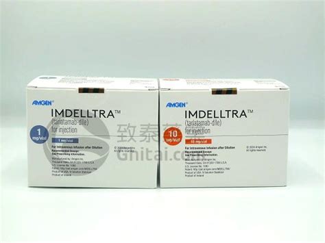 Imdelltra 塔拉妥单抗 中文说明书 用于在铂类化疗期间或之后出现疾病进展的广泛期小细胞的成年患者治疗 香港致泰药业
