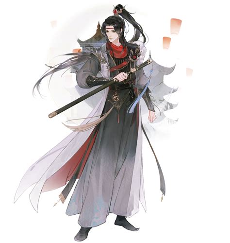 Fei Cheng Promise Of Lingyun Wiki Fandom