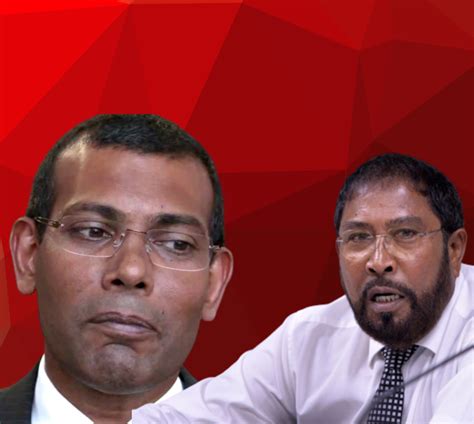 Jp Leader Qasim Ibrahim Rejected Nasheeds Proposed Government System