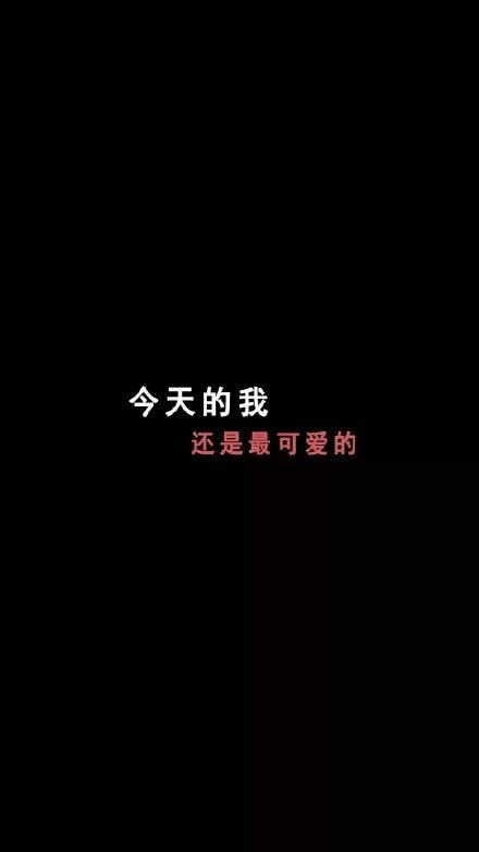 Qq