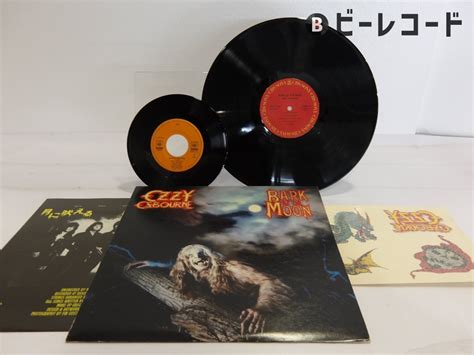 【やや傷や汚れあり】【シール付】ozzy Osbourneオジー・オズボーン「bark At The Moon月に吠える」lp（12