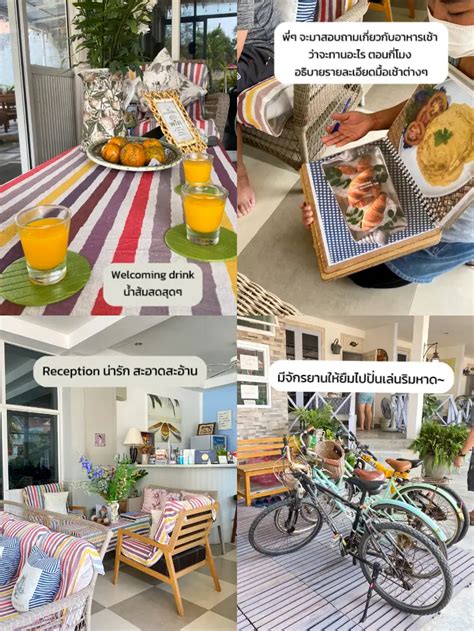 ที่พักปราณบุรี ติดทะเล 2567 การค้นหาใน Lemon8