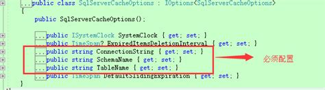 第十二节Asp Net Core 之分布式缓存 SQLServer和Redis Yaopengfei 博客园