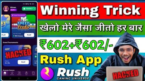 Rush App Se Paise Kaise Nikale Earn ₹1000 Daily Paytm Cash Online
