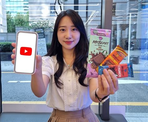 Cu 세계 1위 유튜버 미스터 비스트 피스터블 초콜릿 출시 뉴스1