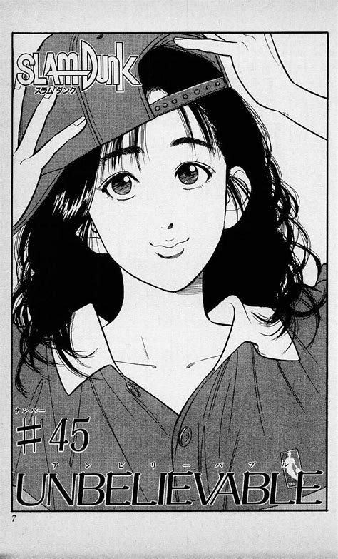 Chapter 45 Slam Dunk Wiki Fandom