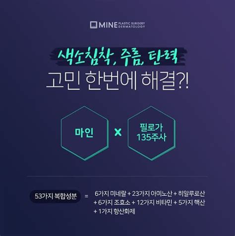 디자인에 있는 멍멍 뭉님의 핀 템플릿 상장 배너