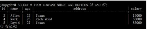 通俗易懂的学会sql，30道练习题（postgresql基础版） postgresql练习 csdn博客