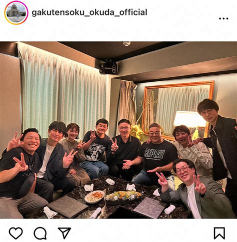 「ガクテンソク」奥田修二インスタグラム（＠gakutensokuokudaofficial）から ― スポニチ Sponichi Annex 芸能