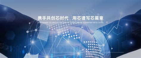 苏州博纳微电子科技有限公司，是一家专业提供mems全过程解决方案的技术创新型企业。