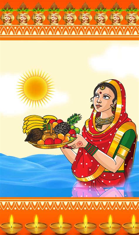 क्या है छठ पूजा क्यों मनाते हैं