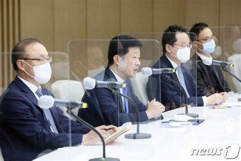 인사말하는 우태희 대한상의 상근부회장 네이트 뉴스