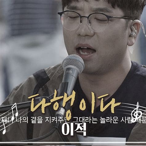 노래방에서 노래연습하기 쉬운 남자 노래들 추천 네이버 블로그