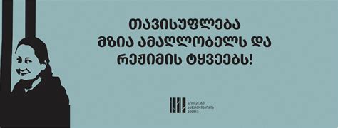 Undp Georgia 🙋‍♀️🙋‍♂️ ვაგრძელებთ აქტიური და მოტივირებული ახალგაზრდების ხელშეწყობას საქართველოს
