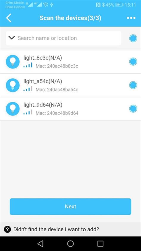ESP Mesh APK สำหรบ Android ดาวนโหลด