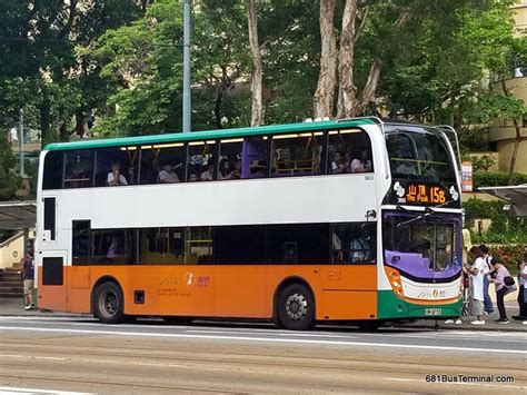 Citybus Route 城巴路線 15b