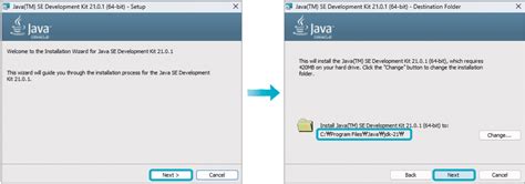 Java 자바 개발 도구 설치 Oracle JDK 21