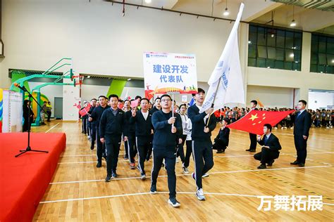 万舞拓展 户外拓展 厦门拓展 厦门团建 厦门团建哪家专业 信息集团 厦门信息集团