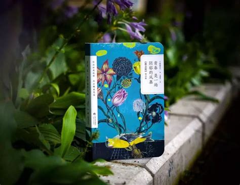 波德萊爾青春是一場陰鬱的風暴 每日頭條