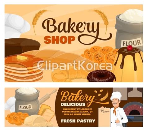 일러스트 클립아트코리아 통로이미지주