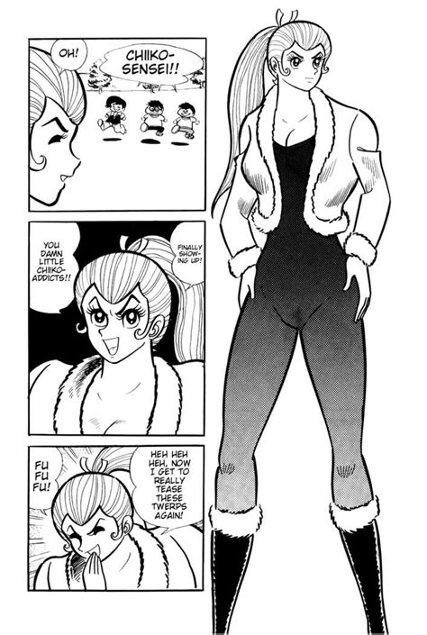Chiiko Go Nagai Wiki Fandom
