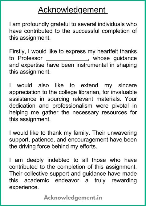 Acknowledgement For Assignment Sampels With Pdf