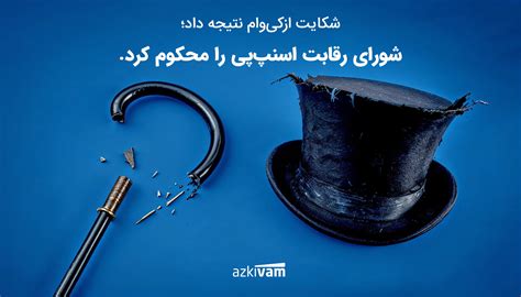 معرفی انواع وام‌های بانک صادرات ازکی وام