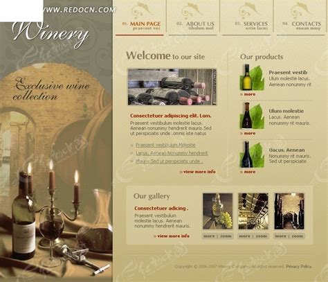红酒销售网站模板源码素材免费下载红动中国