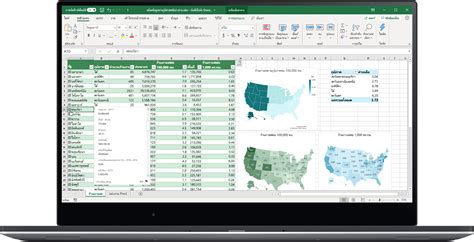 จัดการได้เยี่ยมยอดด้วย Microsoft Excel ใน Office 365 Microsoft 365 Blog
