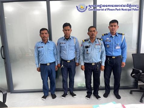 មន្ត្រីចរាចរណ៍នៅគោលដៅស្ត ស្នងការដ្ឋាននគរបាលរាជធានីភ្នំពេញ