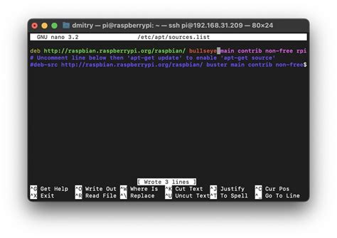 Raspberry Pi Os Buster Bullseye
