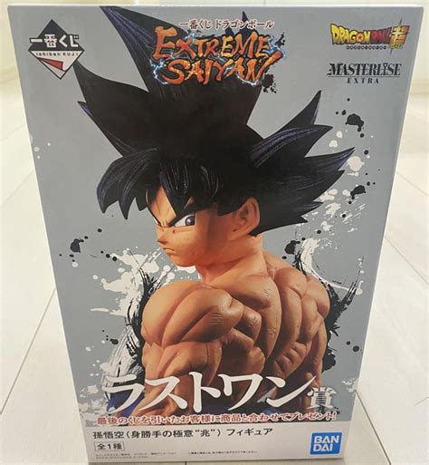 Ichibankuji Goku Ultra Instinct Sign Figure Dragon Ball Extreme Saiyan