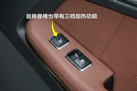 【图】2015款奔驰e320l 4matic 豪华型全车详解内饰外观图片 爱卡汽车