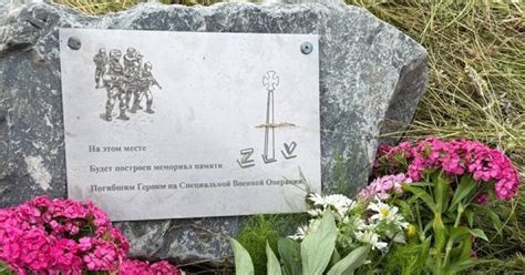 Память о героях в башкирском селе прошел митинг приуроченный к закладке мемориала в честь