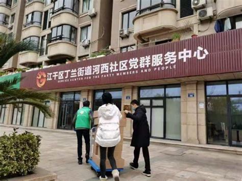 中国农产品市场协会