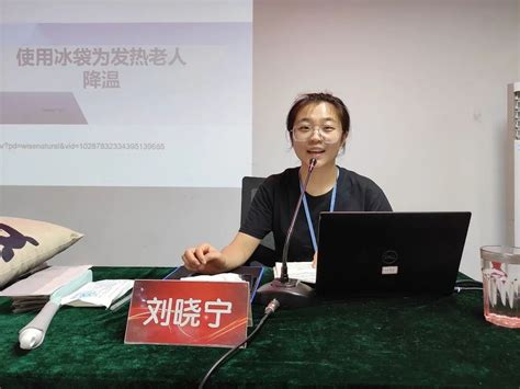加强技能培训为品质养老保驾护航2022年南京市浦口区初级养老护理员培训圆满结束 我的网站