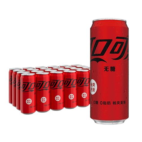 可口可乐 零度 无糖零卡 汽水 碳酸饮料 330ml24罐 花瓣网
