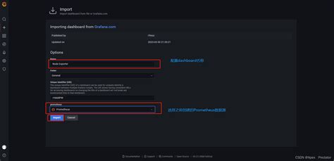 Prometheus监控k8s服务并告警到钉钉prometheus 监控 报警 配置 Csdn博客