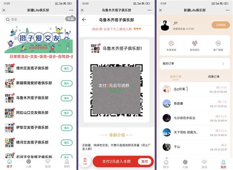 狗凯之家源码网 网站游戏源码 黑科技工具分享! 最新发布 第5页 狗凯之家源码网 网站游戏源码 黑科技工具分享! 最新发布 第5页