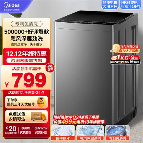 中国移动0元业务 一起活动吧
