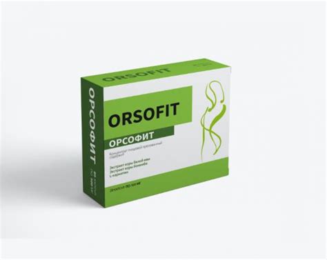 ОРСОФИТ (ORSOFIT) препарат для похудения купить по цене 1 Br в Минске ...